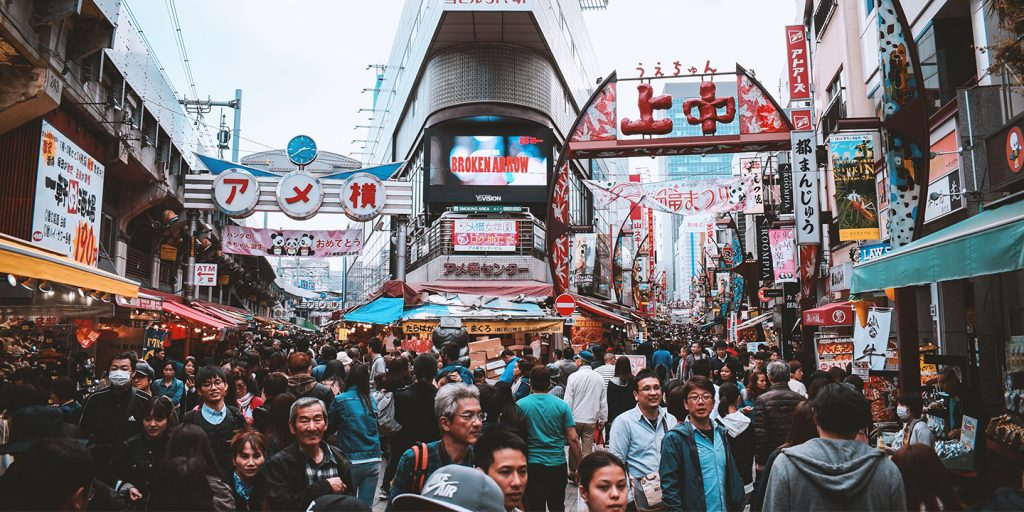 The Ultimate Guide To Visiting Tokyo: Part 1 - RoughMaps