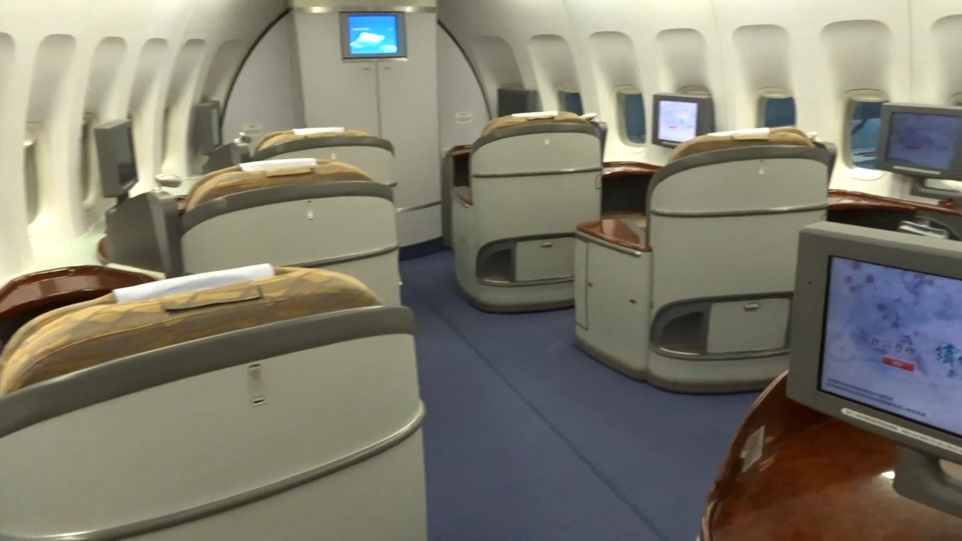 The 20 Most Luxurious First Class Cabins You Can Buy - RoughMaps