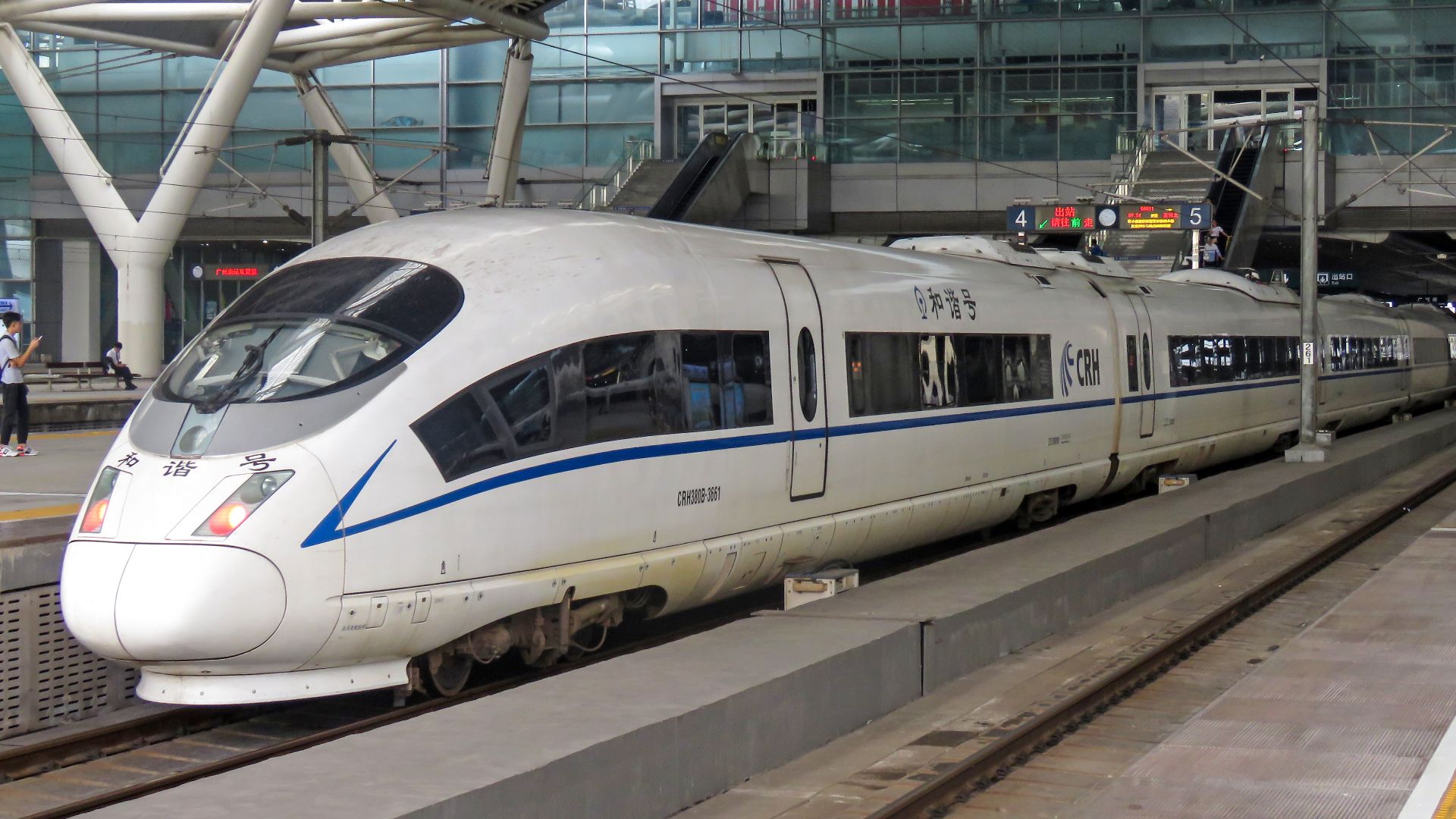 The 20 Fastest Bullet Trains In The World - RoughMaps